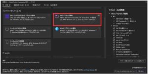 AutoCAD .NET API コマンド開発入門：初心者向けチュートリアル