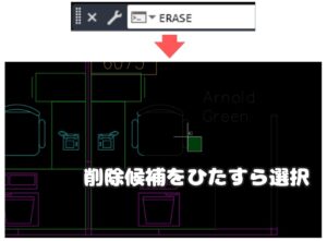 【AutoCAD初心者向け】図形を削除する方法を徹底解説！DeleteキーとERASEコマンドの使い分けも紹介